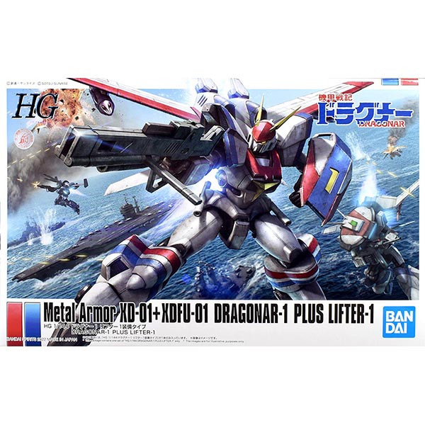 Dragonar Metal Armor XD-01+XDFU-01 Dragonar-1 Plus Lifter-1 (Bandai ...