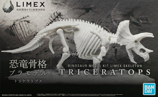 Limex Triceratops (Bandai Model Kit) - Vagabond Games & Collectables