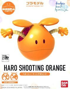 Haropla Haro Shooting Orange (Gundam Model Kit) - Vagabond Games ...