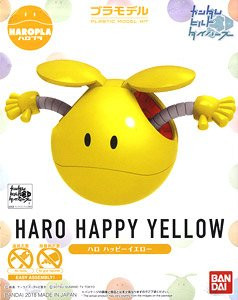 Haropla Haro Happy Yellow (Gundam Model Kit) - Vagabond Games ...