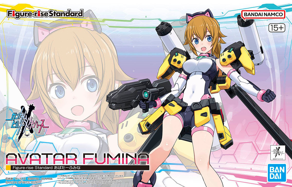 Figure-rise Standard Avatar Fumina (HG) (Gundam Model Kit) - Vagabond ...