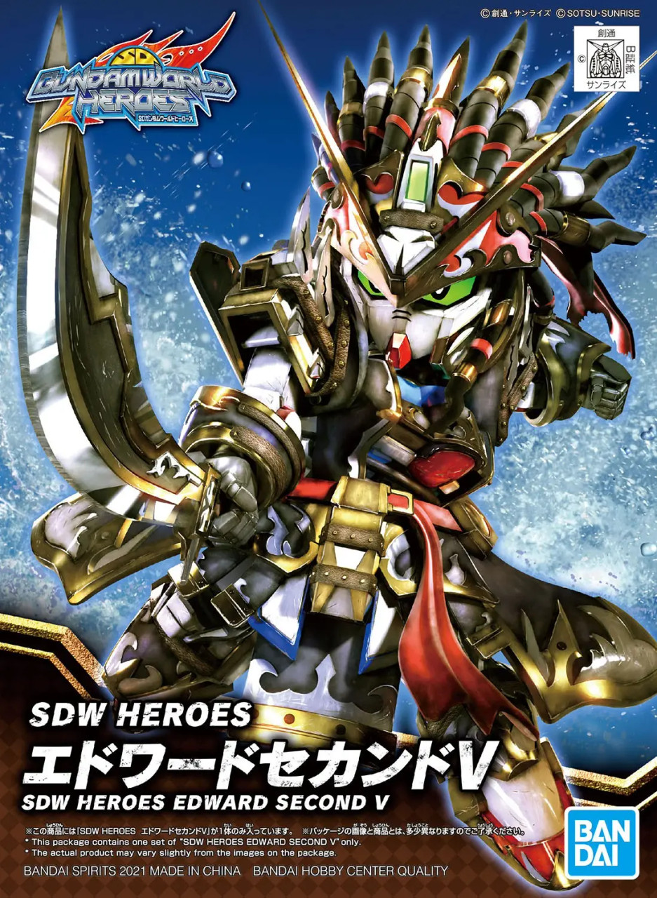 SDW Heroes: Edward Second V (SD) (Gundam Model Kit) - Vagabond Games ...