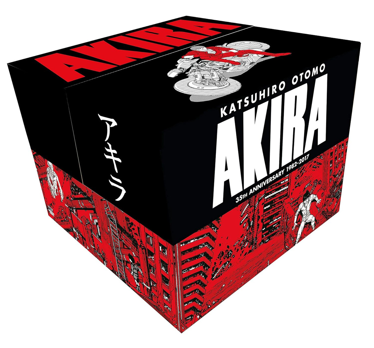Akira 35th Anniversary Box Set - Vagabond Games & Collectables