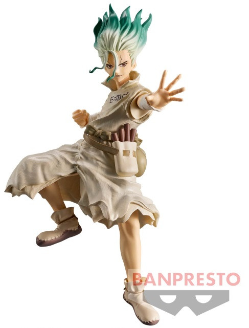 Dr. Stone - Figure of Stone World - Senku Ishigami II Figure - Vagabond ...