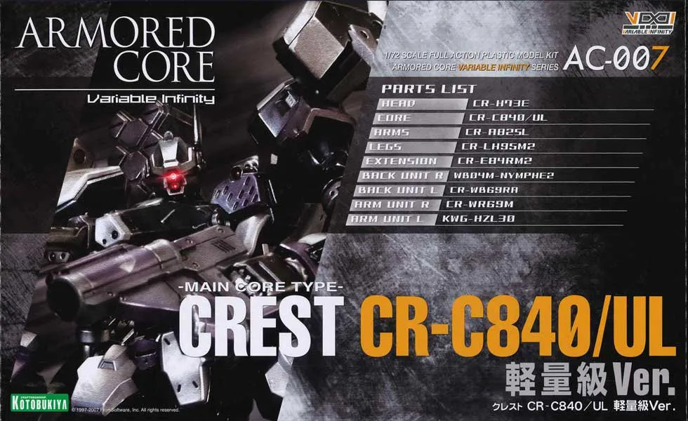 Armored Core: Crest CR-C840/UL Lightweight Class Ver. 1/72 (Plastic ...