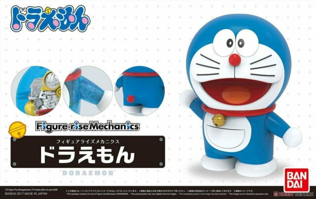 Doraemon Figure-rise Mechanics Doraemon (Bandai Model Kit) - Vagabond ...