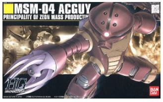 MSM-04 Acguy (HGUC) (Gundam Model Kit) - Vagabond Games & Collectables