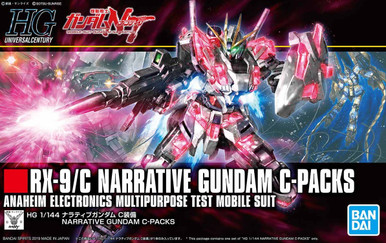 Narrative Gundam C-Packs (HGUC) (Gundam Model Kit) - Vagabond Games ...