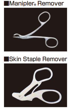 Mani Manipler AZ Disposable Skin Stapler - PrimeHub