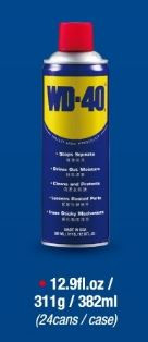 WD-40 Multi Purpose Lubricant 12.9 oz - PrimeHub