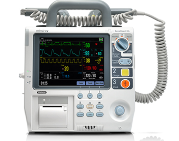 Mindray Hybase 3000 Operating Table - PrimeHub