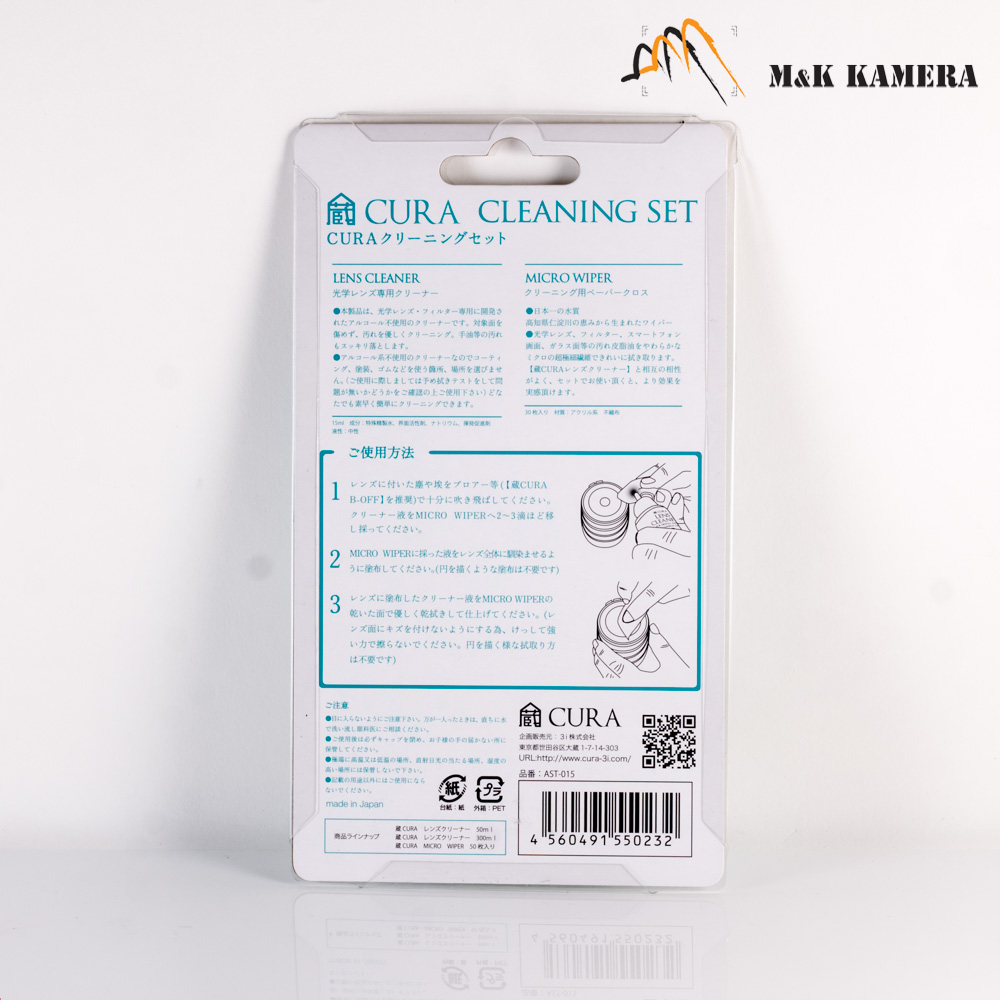 Cura Cleaning Set #900 - M & K Kamera Trading Limited 齊齊影攝影器材