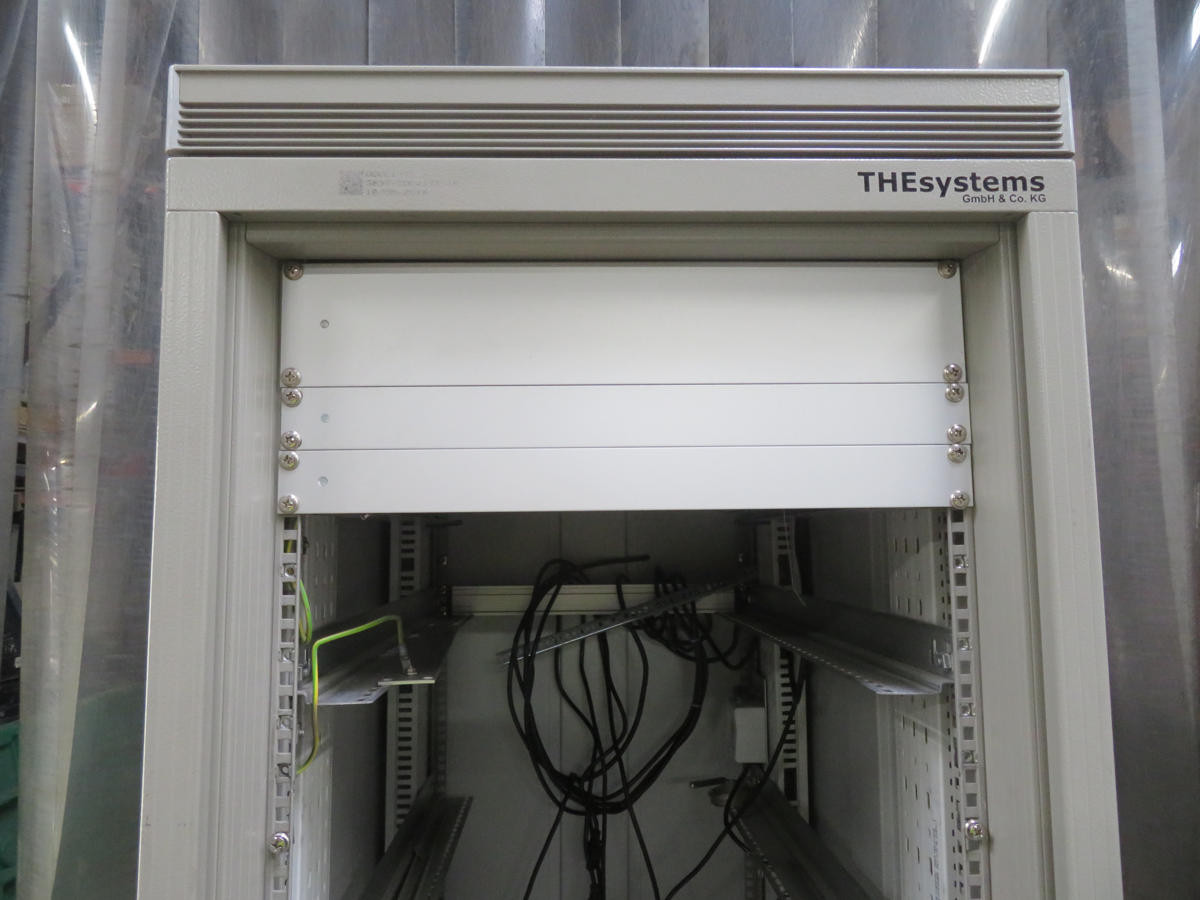 THE SYSTEMS IMPACT 2.1 TEST EQUIPMENT RACK ENCLOSURE
