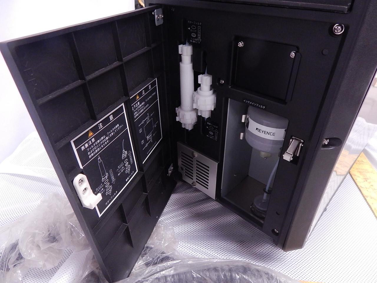 Keyence MK-7500 Universal Ink Jet Printer (no control)