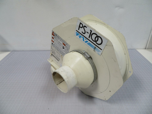 NEDERMAN PS-100 FAN BLOWER T179667 - OCO Industrial