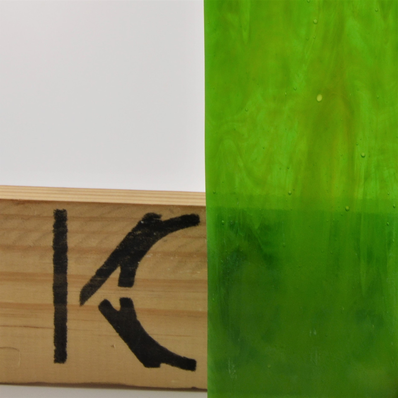 Sheet Glass - 122 (Lime Green Opalume, Green Cathedral) Opalescent ...