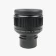 Athlon Ares G2 UHD 22x Ranging Reticle Eye Piece with MIL Reticle ...