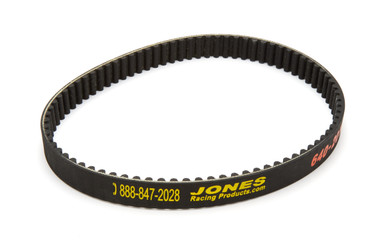 HTD Drive Belt 25.197in - Tactical Surplus USA
