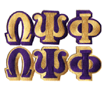 Purple Individual Letter Set (OPP) - Prime Heritage Gifts