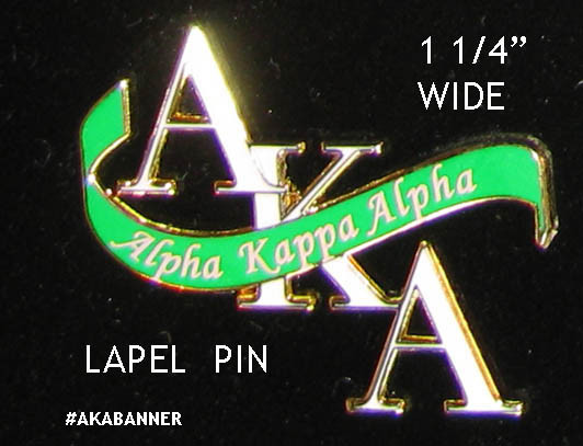 Jewel: AKA Banner Lapel Pin - Prime Heritage Gifts