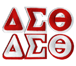 DST Individual Letter Set - White ( 4 Inch ) - Prime Heritage Gifts