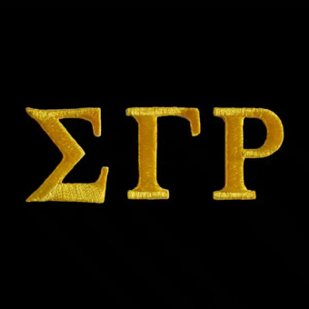 SGR Gold Letter Sets 1” Emblem W/Heat Seal Backing - Prime Heritage Gifts