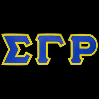 SGR 4” Satin Tackle Twill Letters Emblem Set W/Heat Seal Backing – Blue ...