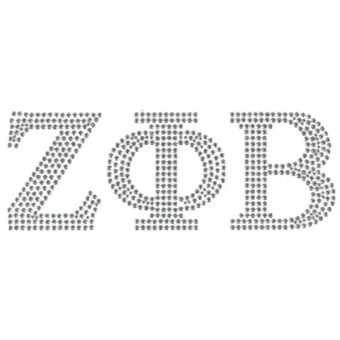 ZPB Silver Block Letters StudStone Heat Transfer – 7 1/4″W X 2 1/2″T ...