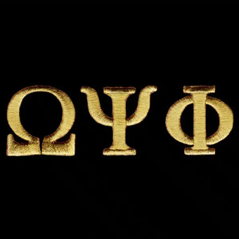 OPP Gold Letter Sets 1” Emblem W/Heat Seal Backing - Prime Heritage Gifts