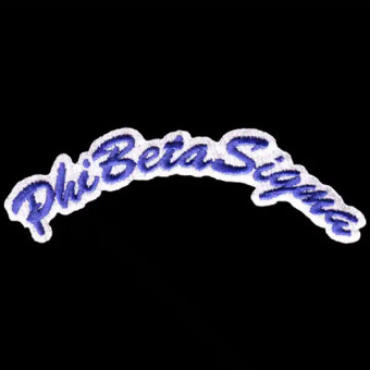 PBS 3 1/2” Rocker Emblem R/W W/Heat Seal Backing - Prime Heritage Gifts