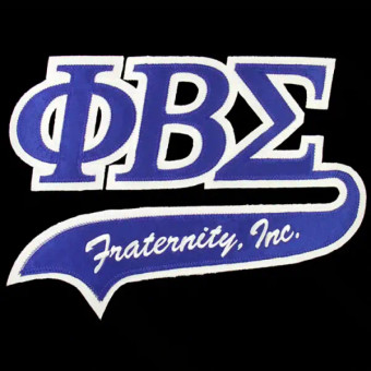 PBS 10 1/2″T Tail Emblem W/Heat Seal Backing - Prime Heritage Gifts