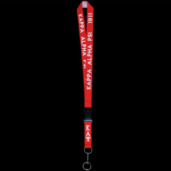 KAP Woven Lanyard W/Break Away - Prime Heritage Gifts