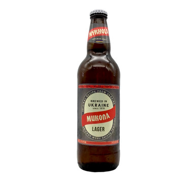 BUY MYKHOLA MUKONA LAGER EACH | Fridley Liquor