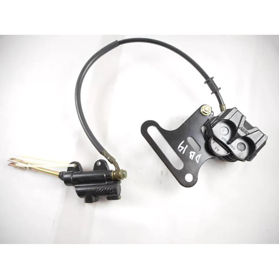 (29) Tao DB17 Rear Disc Brake Assembly