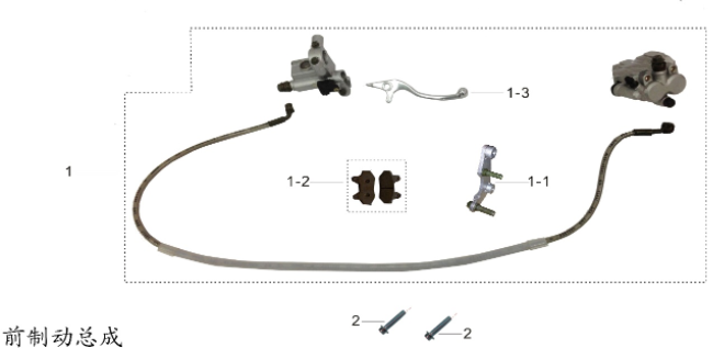 Kayo TT 125 Parts Schematics