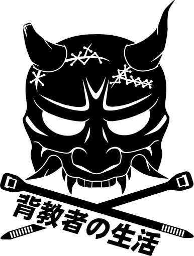 Renegade Hannya Mask Decal