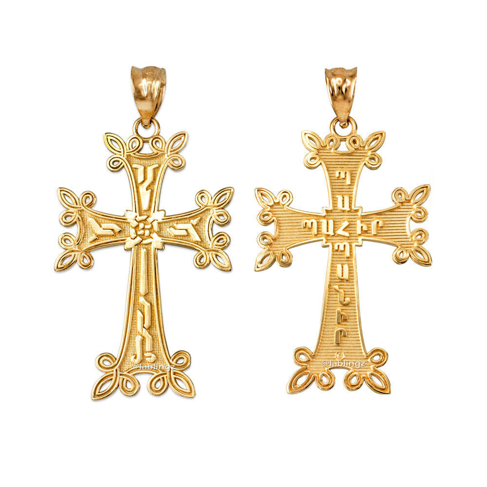 Yellow Gold Armenian "Save & Protect" Reversible Cross Pendant Necklace