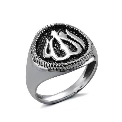 Round Islamic Allah Ring in Oxidized Sterling Silver for Men