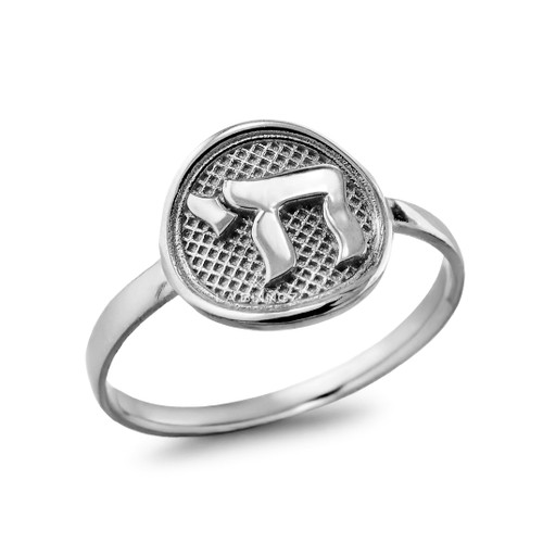 925 Sterling Silver Chai Hebrew Symbol Round Medallion Ring for Women