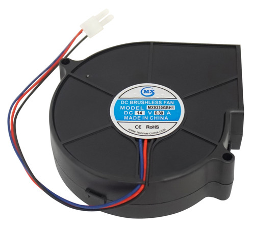 Refrigerator Blower Motor fits Whirlpool, AP5989655, PS11731053, W10846539