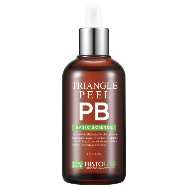 Histolab Skincare Australia