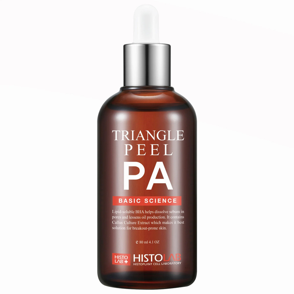 Histolab Skincare Australia