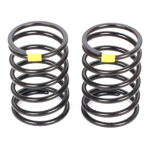 ARC Shock Spring Long 25mm 0.28g Yellow (2 pcs) - Hobby Authority ...