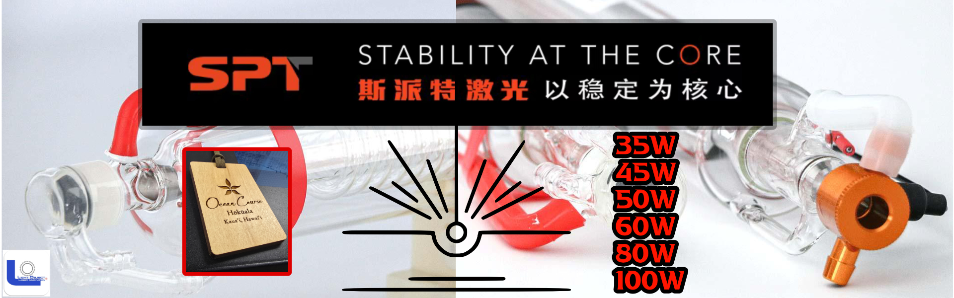 LightObject | Professional Laser Cutters and Engravers | Lasers Cutters ...