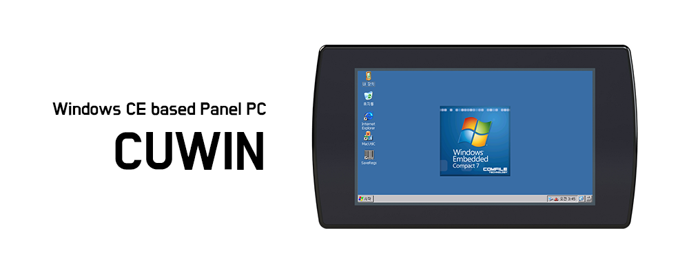 COMFILE Technology - Panel PCs, HMIs, PLCs, PACs, and more for ...