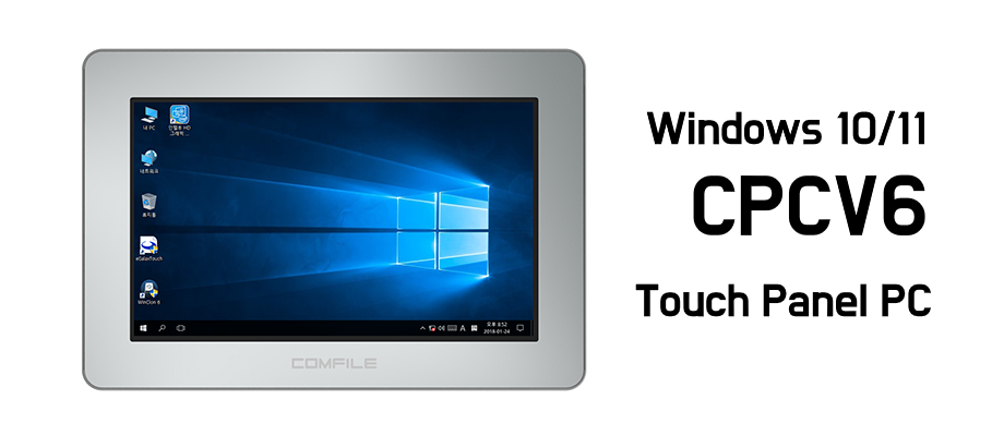 COMFILE Technology - Panel PCs, HMIs, PLCs, PACs, and more for ...