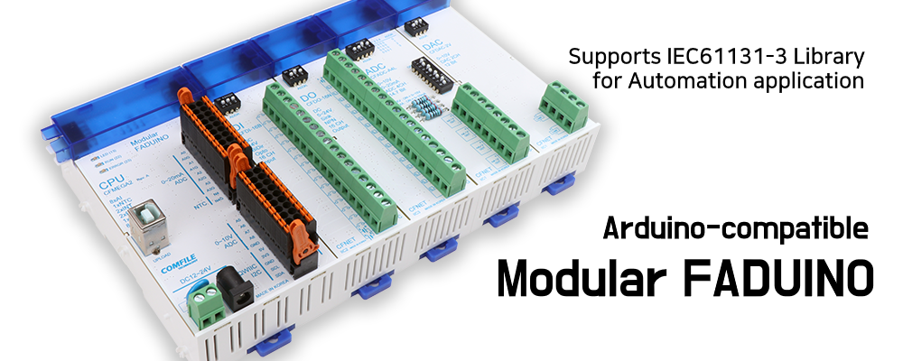 FADUINO - COMFILE Technology