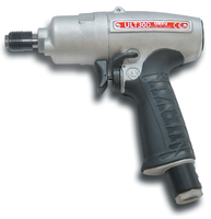 [Now Available] Uryu Pneumatic Tools - B2E Surplus LLC (aka Back to ...