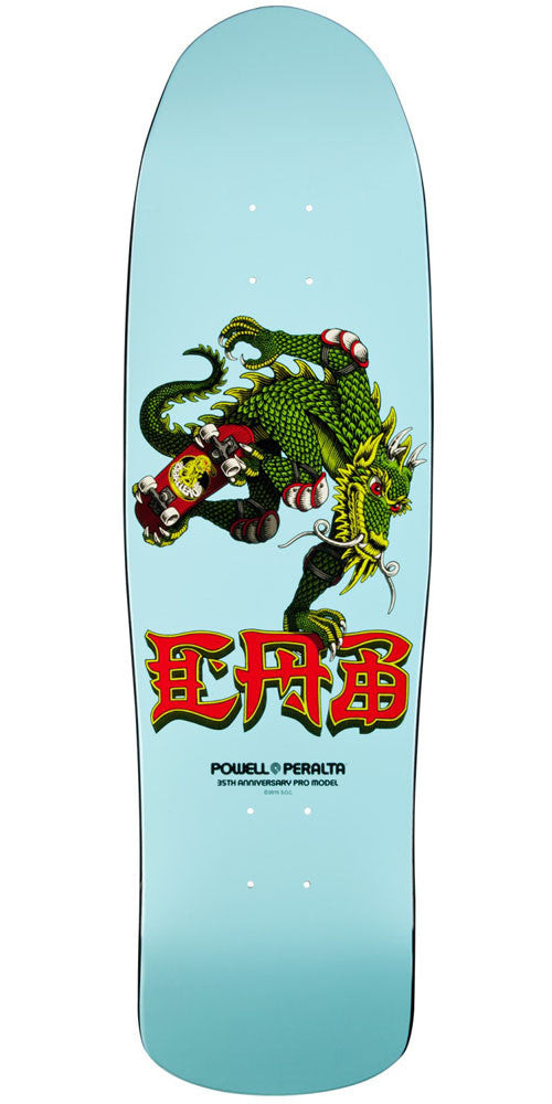 Powell Peralta Pro Steve Caballero 35th Year Anniversary Dragon ...