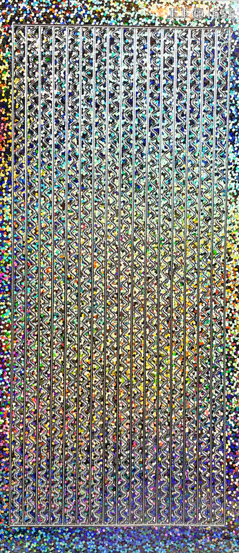 Wave Border Sticker, Holographic Silver - Krazy Kreations